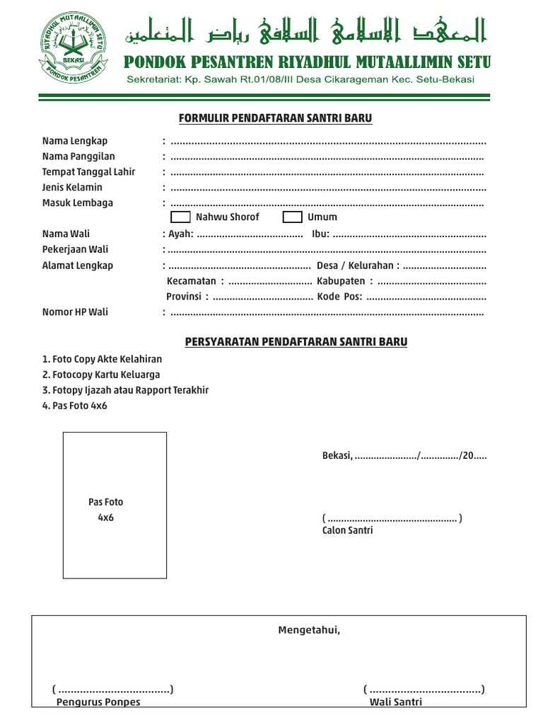Formulir Penerimaan Santri Baru - 012129 | PDF | Griya & Taman