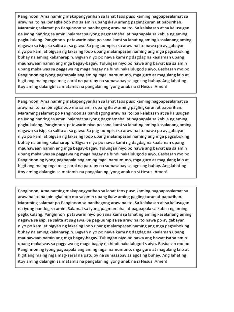 Flag Ceremony Prayer | PDF