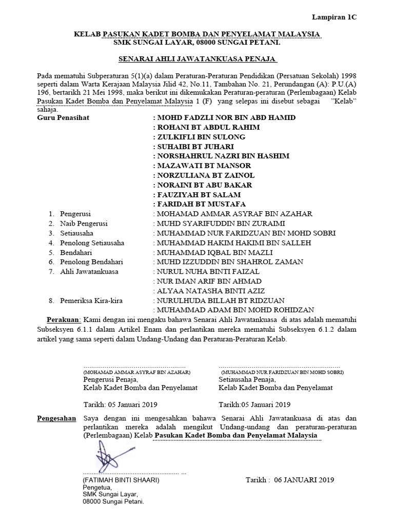 Lampiran Senarai AJK PENAJAKADET BOMBA 2019 | PDF