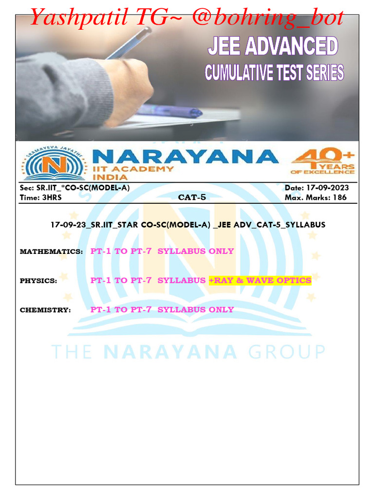 JEE Test Series | Download Free PDF | Wavelength | Photon