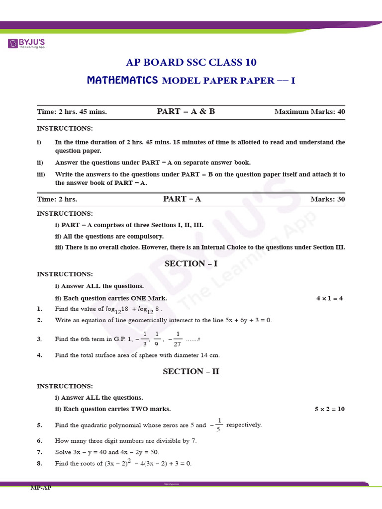 AP Class 10 Maths Model Paper 2025 | PDF | Teaching Methods & Materials