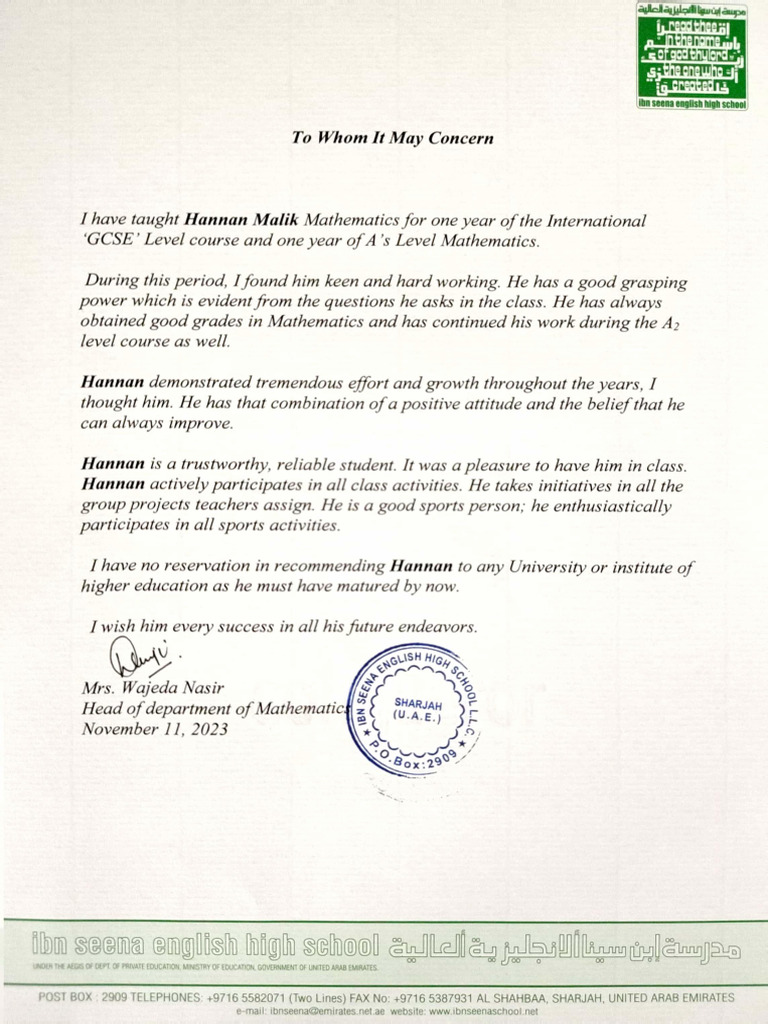 Recommendation Letters | PDF