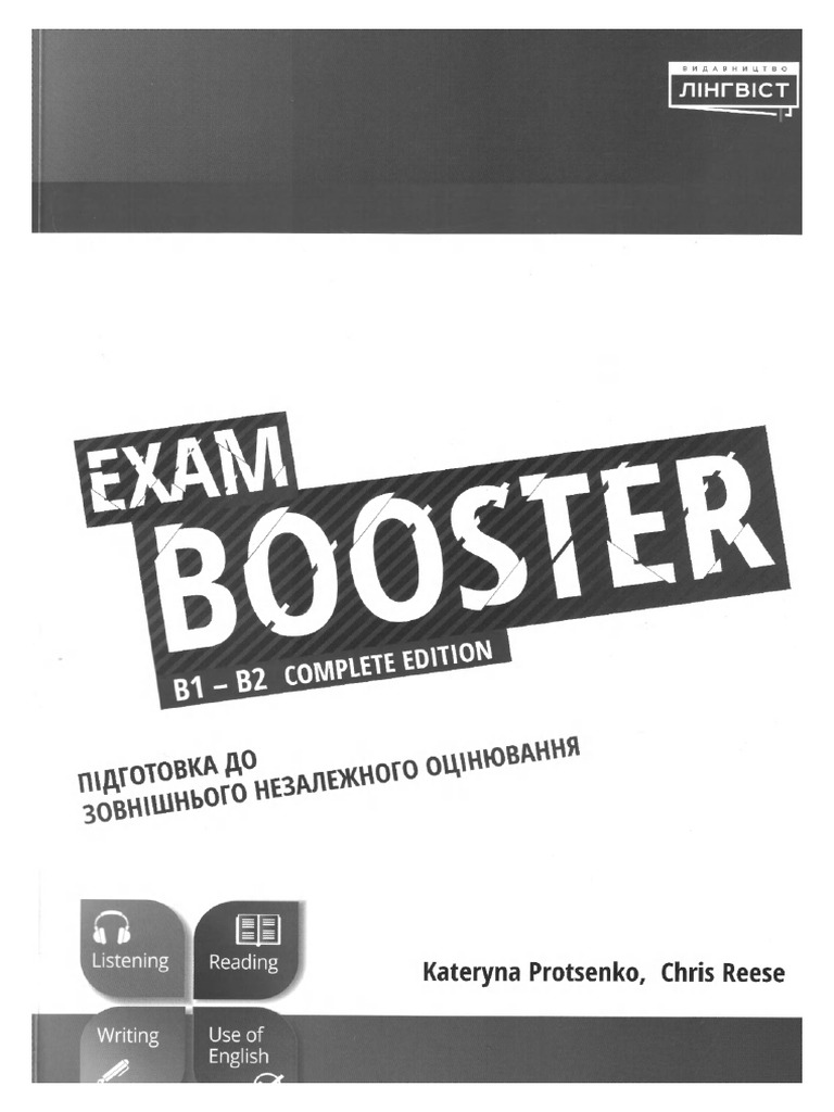 Exam Booster | PDF