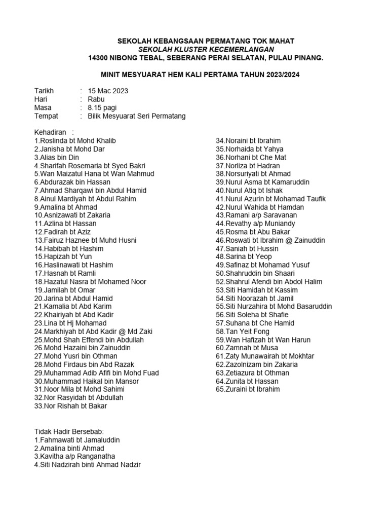 Minit Mesyuarat Hem Kali Pertama 2023 | PDF