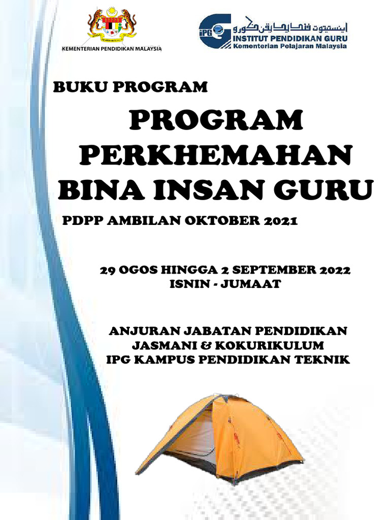 Buku Program | PDF