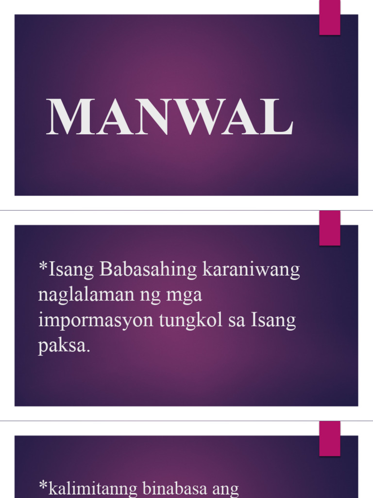 MANWAL | PDF