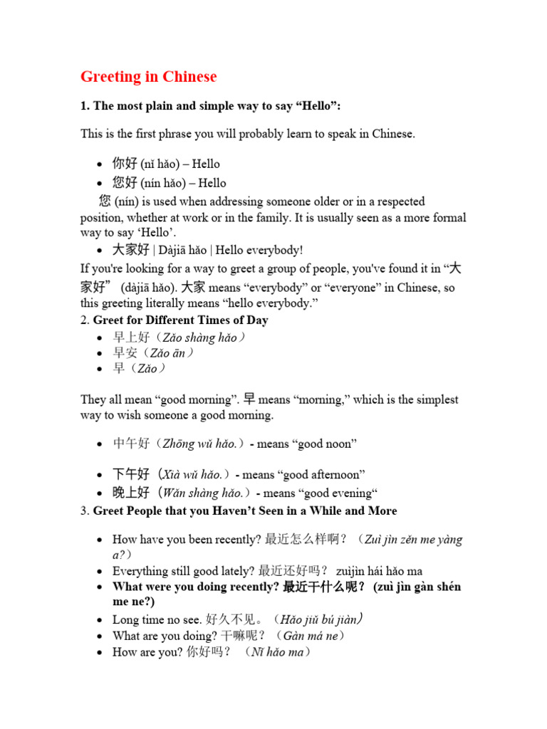 Chinese Greetings and Their Meanings | PDF | Languages | Foreign ...