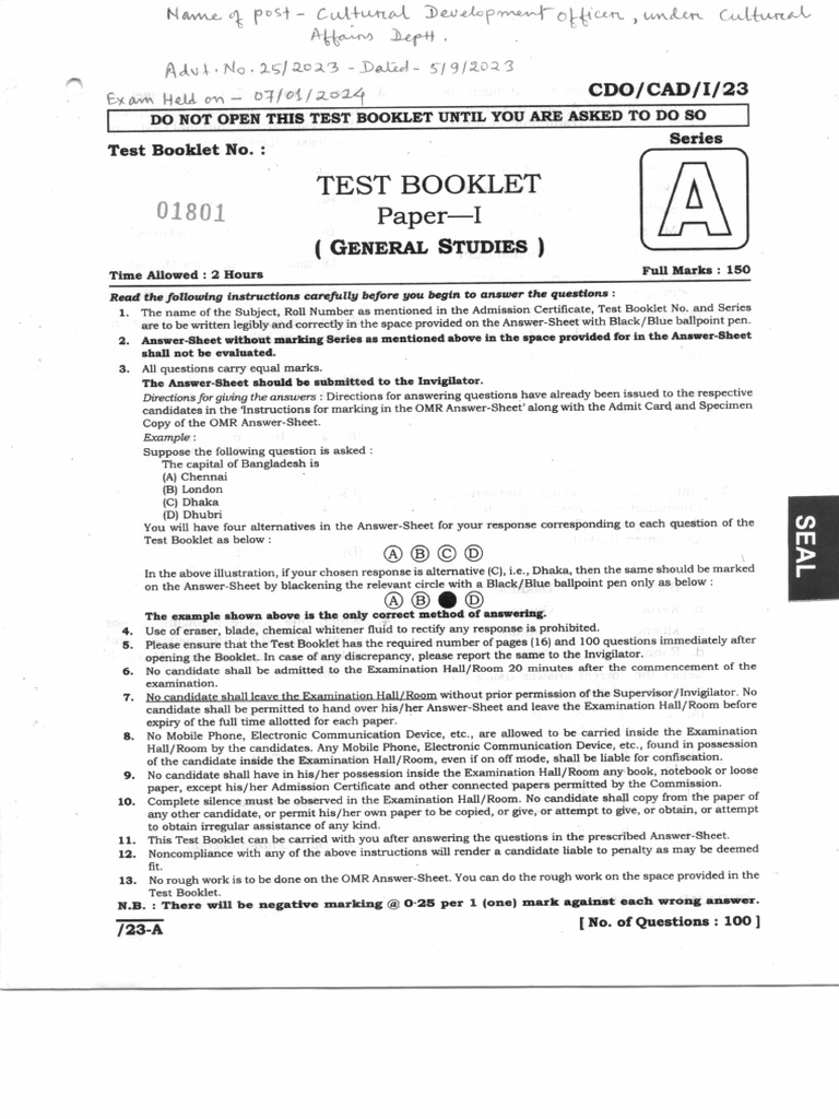 Cdo GS 24012024 | PDF