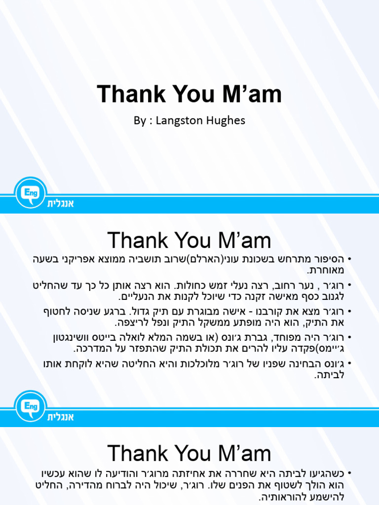 Thank You M'am: By: Langston Hughes | PDF