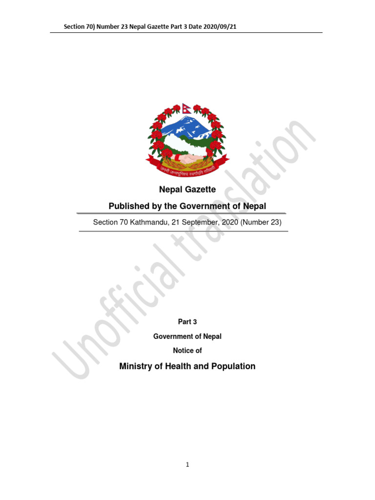 Public Health Regulations 2020- Unoffical English Translation | PDF ...