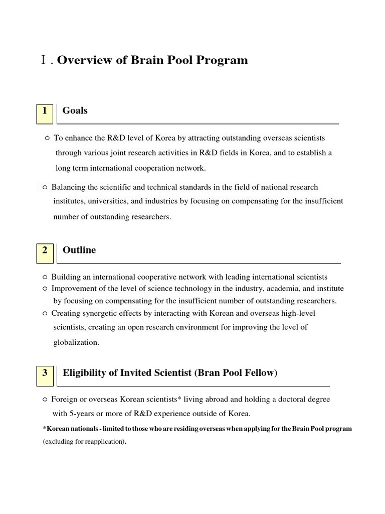 Brain Pool - 19 1st Call For Proposal Guide (English) | PDF