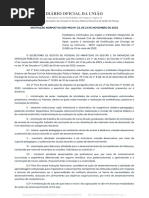 Grade 8 Ministry Exam | PDF