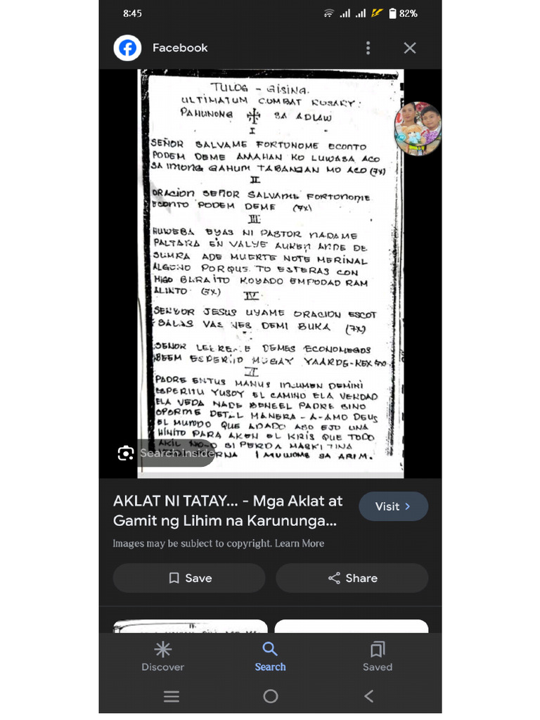 PDFGallery 20240121 213640 | PDF