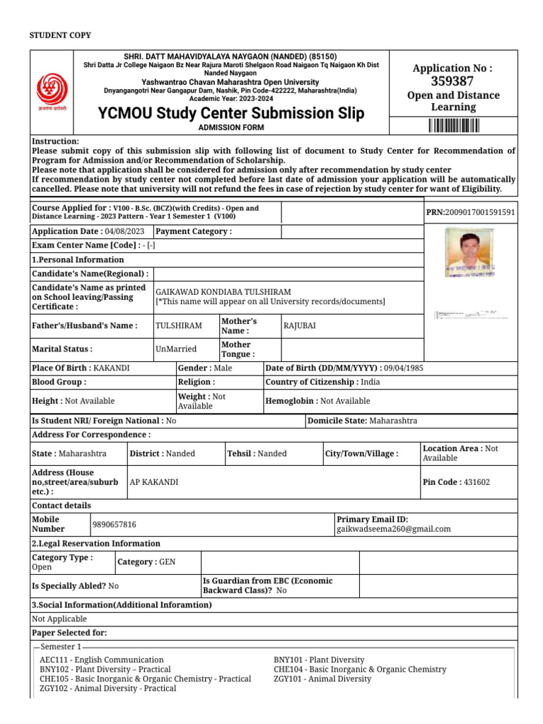 B.SC Addmission 2023-24 | PDF