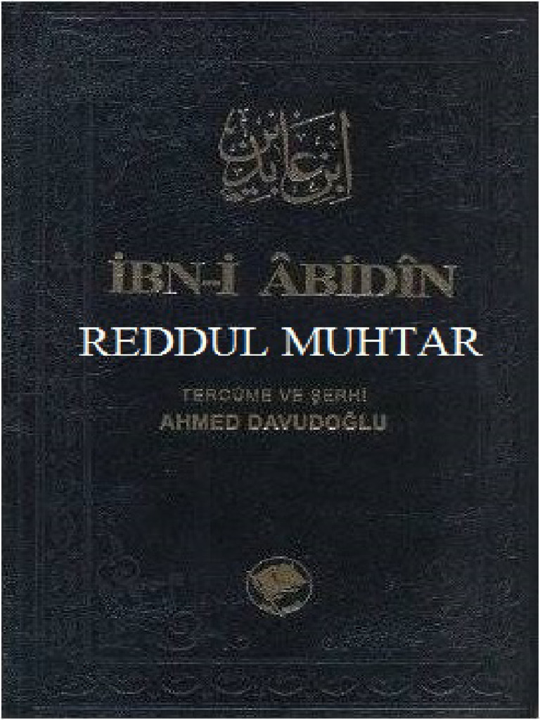 ReddulMuhtar IbniAbidin | PDF