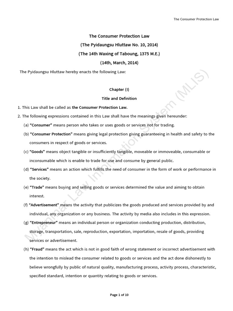 The Comsumer Protection Law Download Free Pdf Consumer Protection