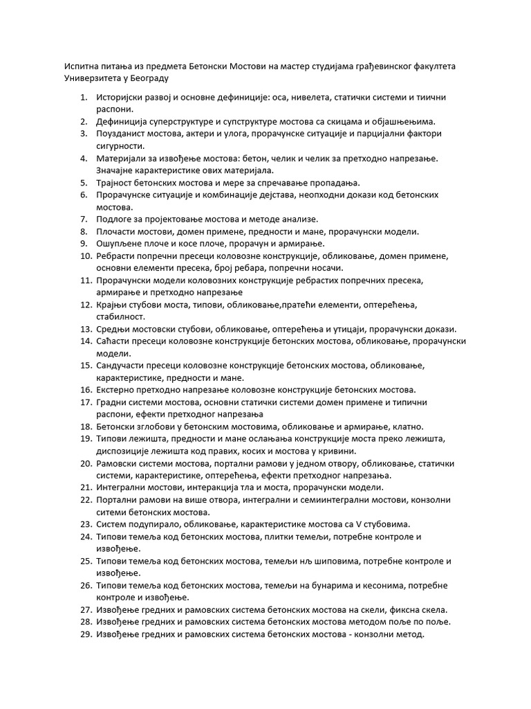 Ispitna Pitanja Od Februara 2023 1675105508482 | PDF