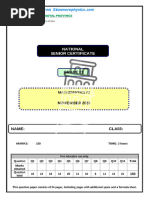 Go Fetogile Grade 10 PDF Download Term 2 | PDF