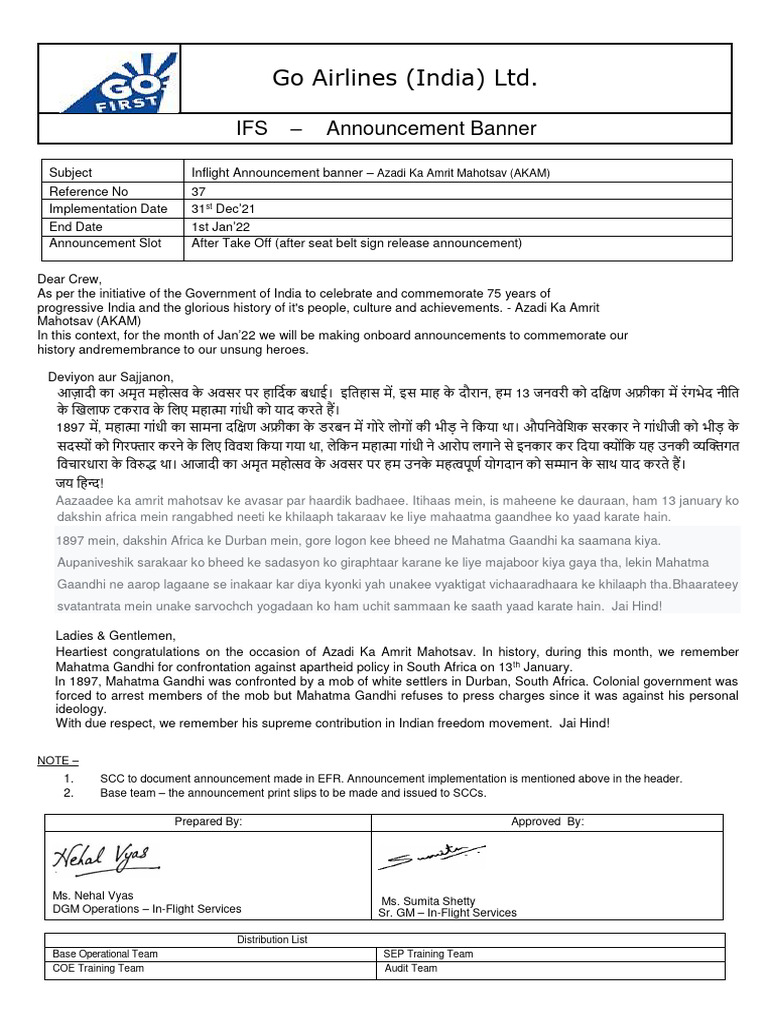 37 - Inflight Announcement Banner - Azadi Ka Amrit Mahotsav (AKAM ...