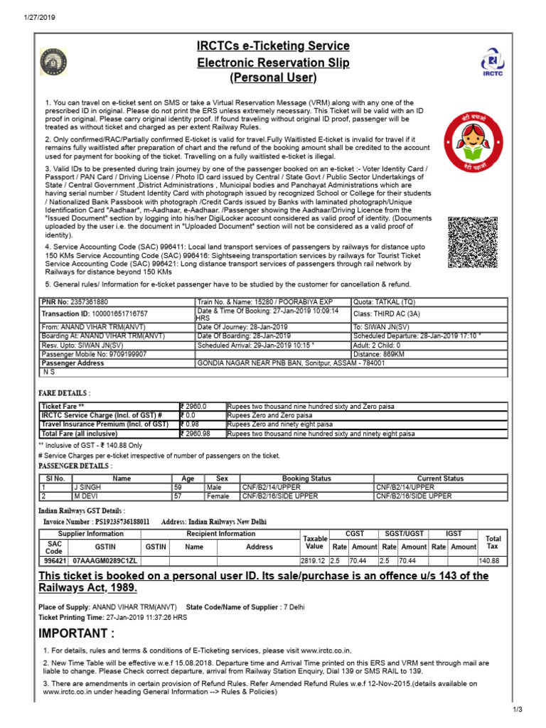 Anvt SV | PDF | Identity Document | Payments