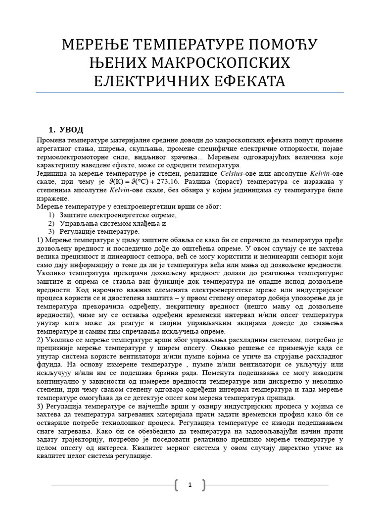 Lab TPE 1 - Merenje Temperature | PDF