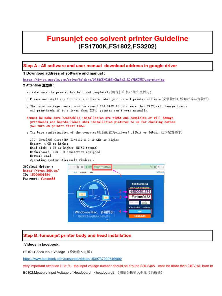 4.1.1.7 Funsunjet Eco Solvent Printer guildelineNEW | PDF | Printer (Computing) | Computer ...