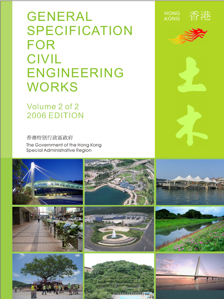 Civil Engineering General Specs | PDF | Science & Mathematics | Computers