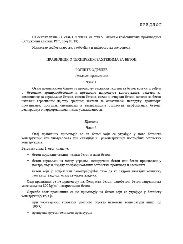 Pravilnik o Tehnickim I Drugim Zahtevima Za Beton | PDF