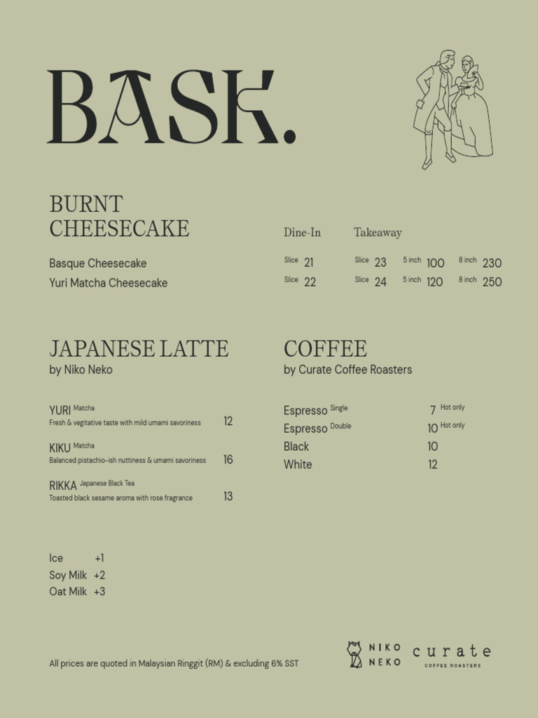 BASK-Menu | PDF