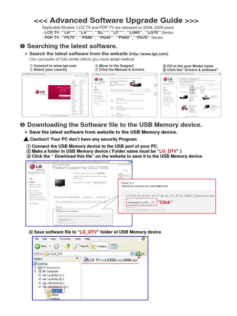 Software Upgrade Guide | PDF | Computers