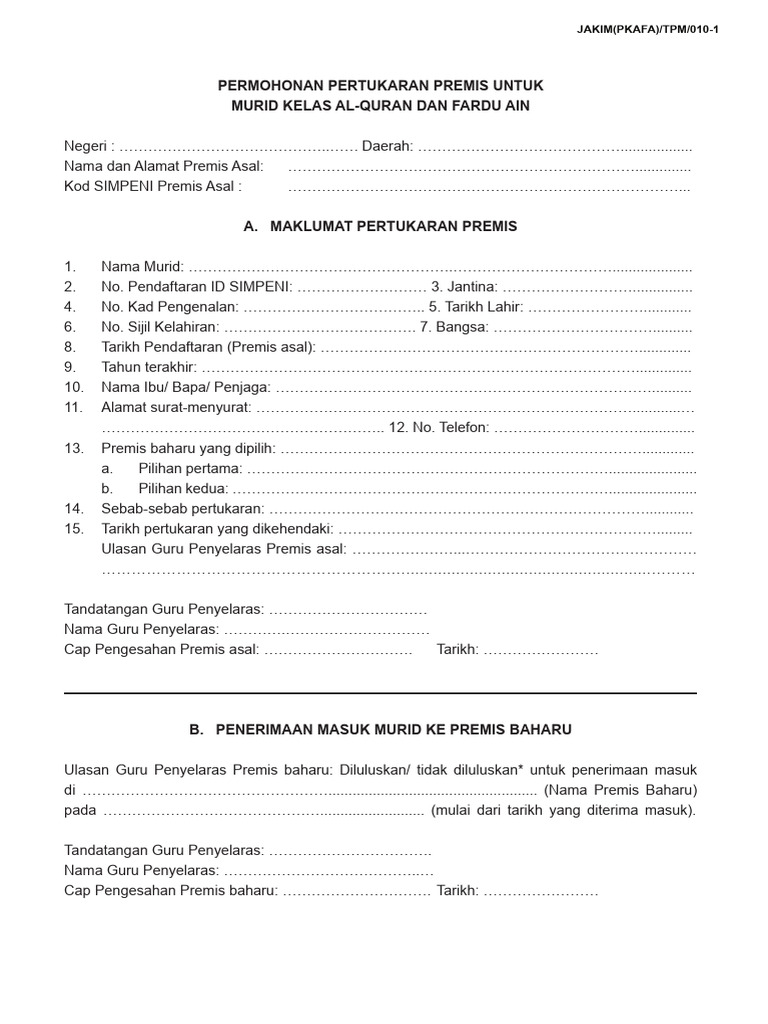 Borang Permohonan Untuk Bertukar Premis Untuk Murid Kafa | PDF