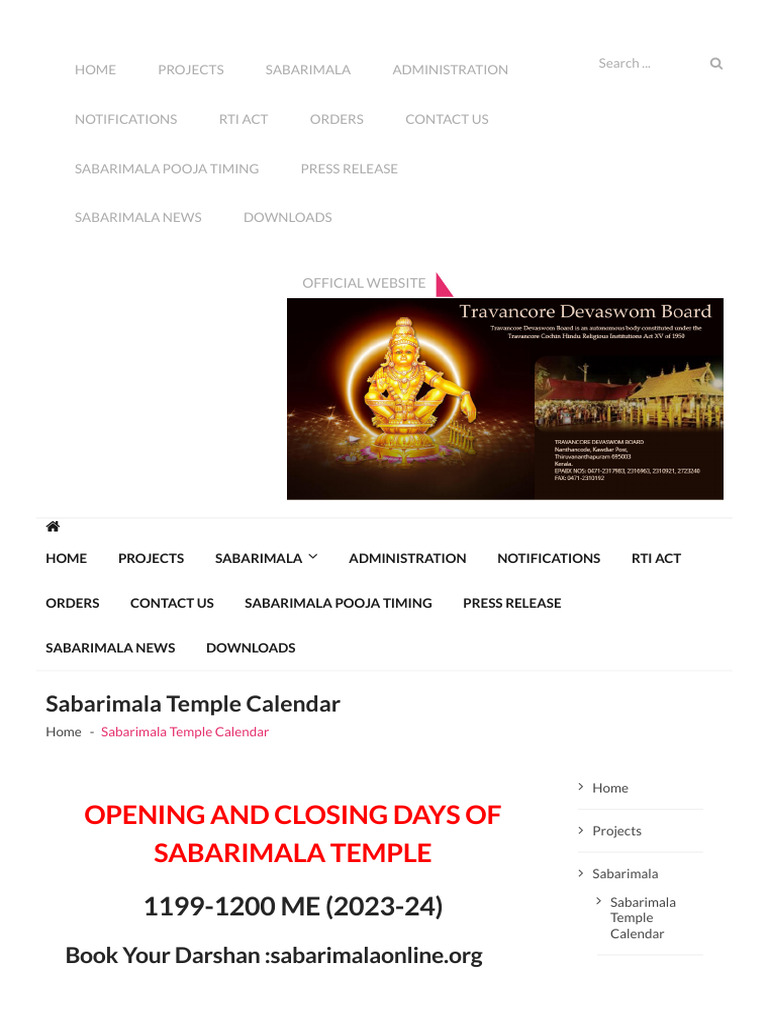 Sabarimala Temple Calendar - Travancore Devaswom Board | PDF | Kerala ... Sabarimala Temple Calendar - Travancore Devaswom Board | PDF | Kerala ...