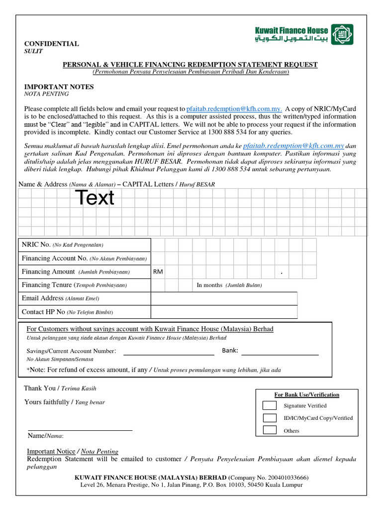 New Redemption Request Form | PDF