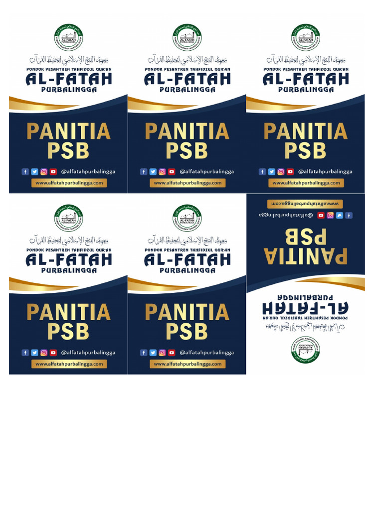 Id Cards Panitia | PDF
