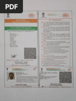 Format of True Type Copy of Aadhar Card | PDF