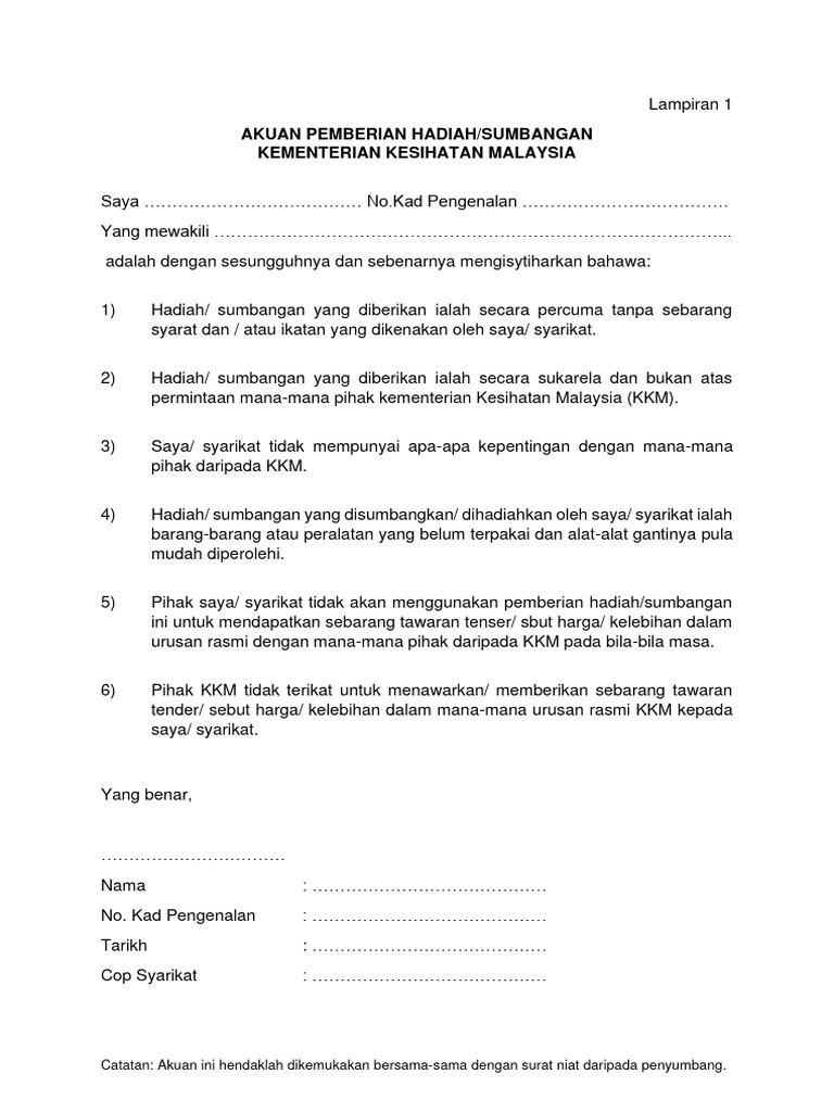 Lampiran 1 Akuan Pemberian Hadiah | PDF