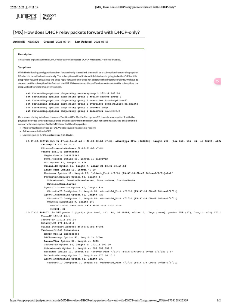 DHCP Relay Packet Flow Explained | PDF | Telecommunications | Computing