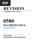Testnav - Answer Key | PDF