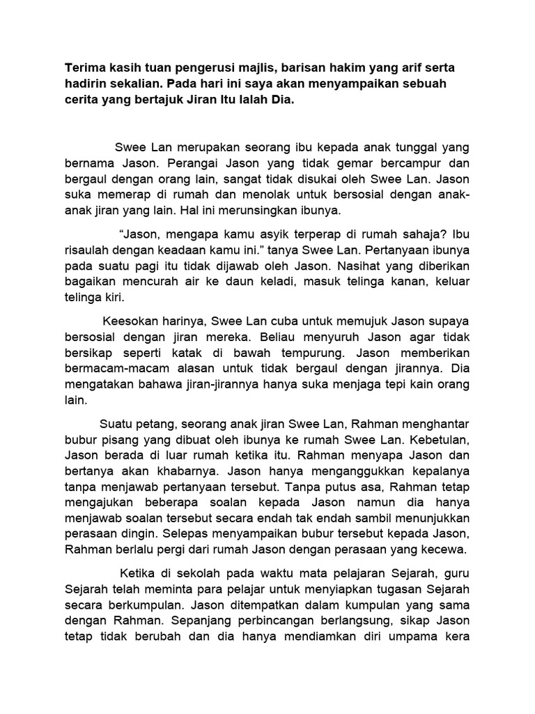 cerita perpaduan | PDF