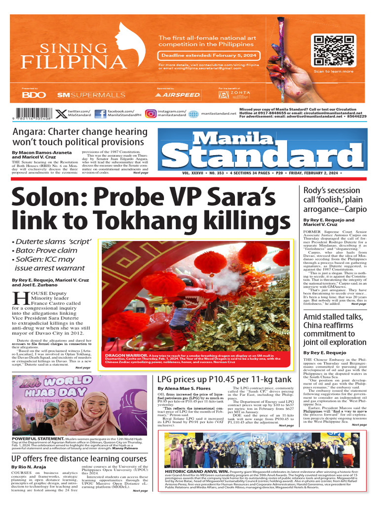 MSPDF 20240202 | PDF