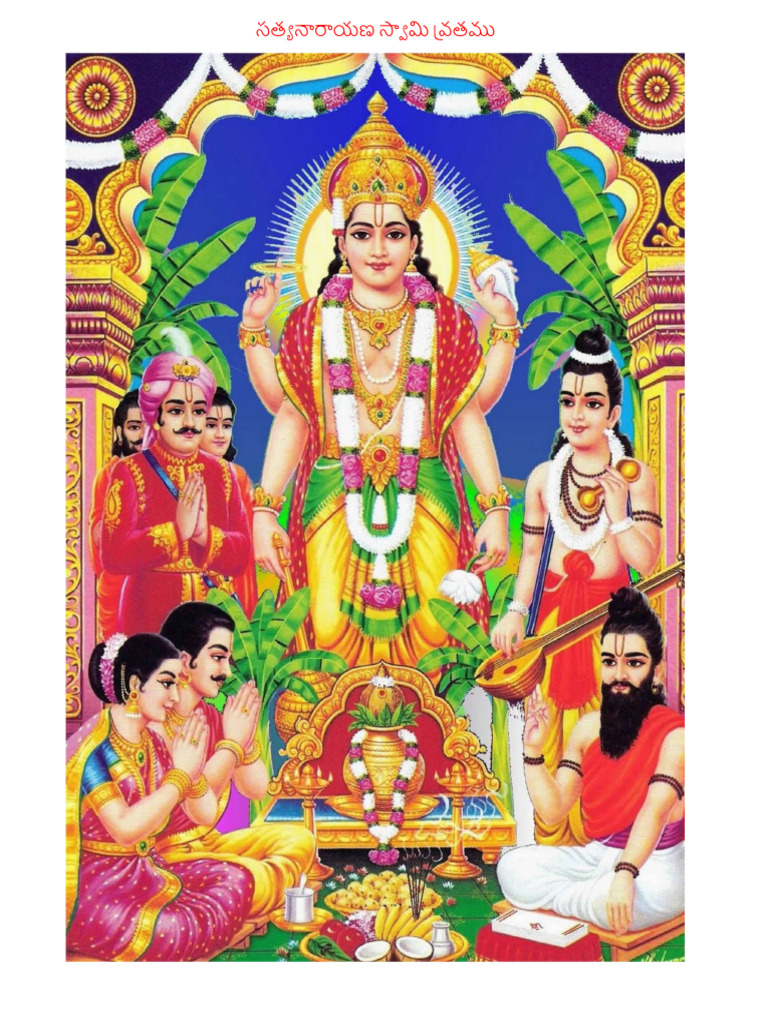 Sree Satyanarayana-Swamy-Vratham | PDF