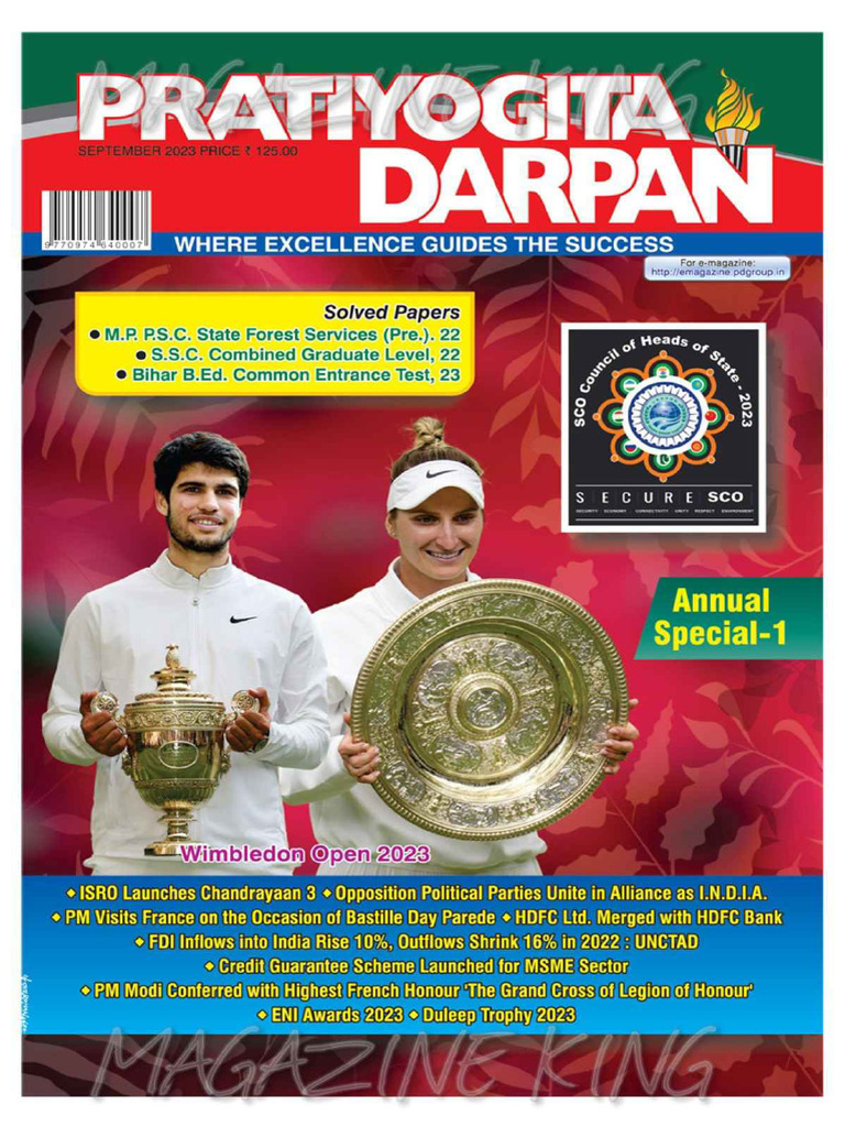 Pratiyogita Darpan Sep - 2023 | PDF