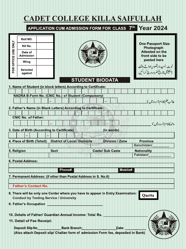Ccks Admission Form For Class 7th Year 2024 | PDF