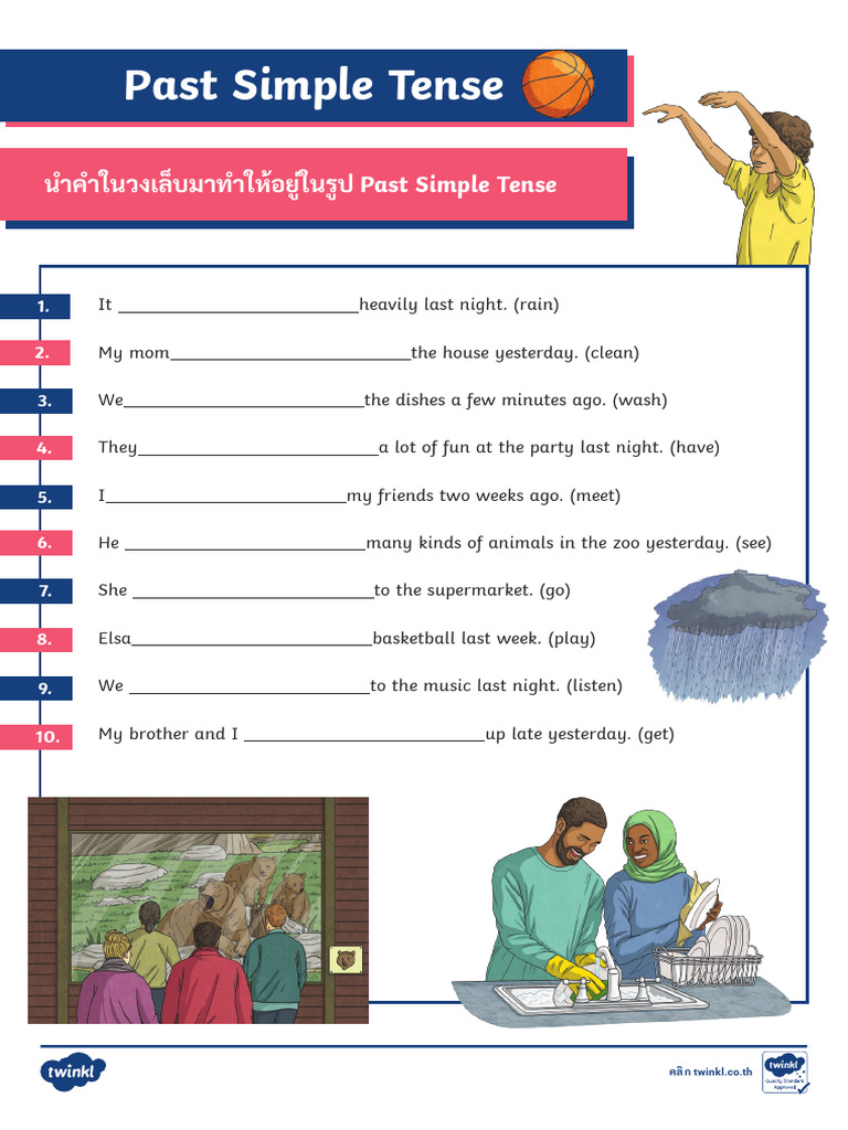 Past Simple Tense Exercises and Answers | PDF
