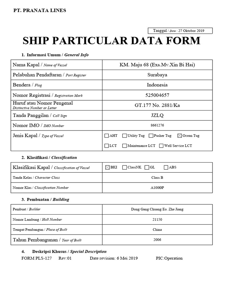 PLS-127 (Ship Particular Data Form) | Download Free PDF | Tonnage ...
