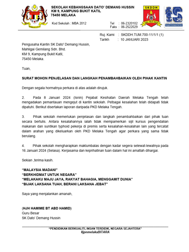 Surat Tunjuk Sebab Kantin SKDDH | PDF