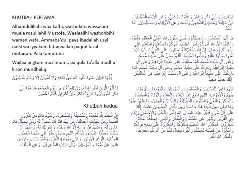 Mukadimah Khutbah | PDF