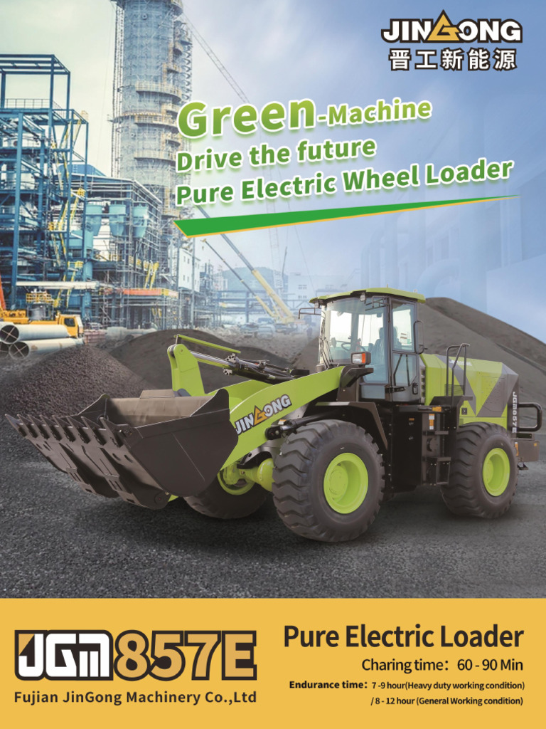 JGM857E JinGong 5.5-Ton Pure Electric Wheel Loader | PDF | Electric Motor | Loader (Equipment)