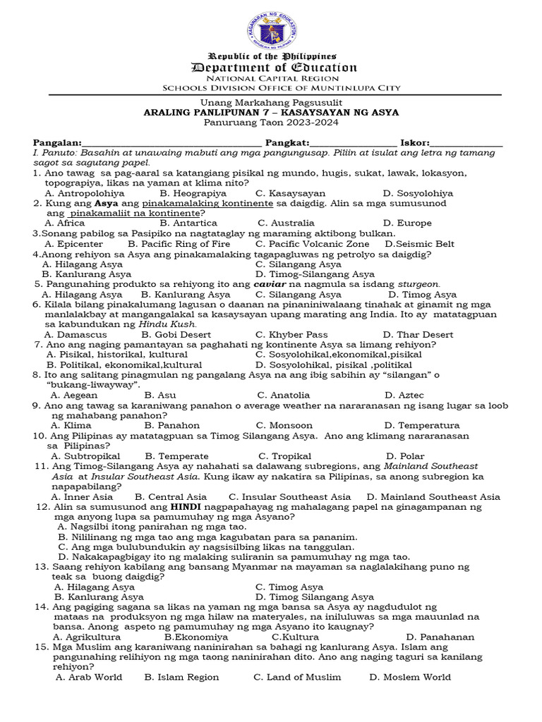 Ap Advance Lesson | PDF