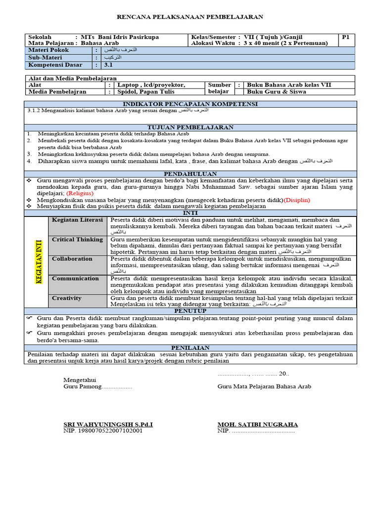 RPP Bahasa Arab Kelas Vii B - Ke 2 | PDF